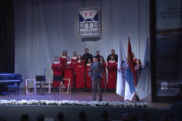 Obeležen Dan Hidroelektrane „Đerdap 2“ i trideset treća godišnjica od ...