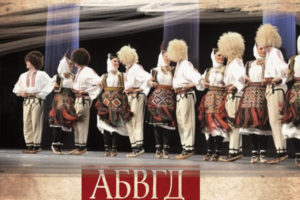 ARHETIP 2019 | TV Istok